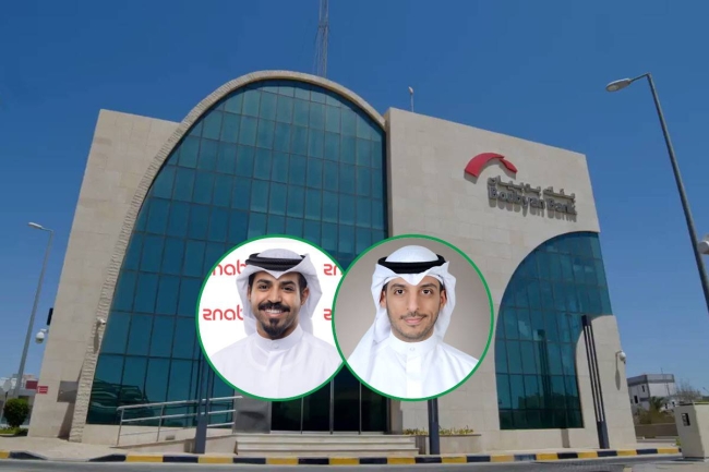 «بوبيان» يوقّع مذكرة تفاهم مشتركة مع Enabill - جريدة الجريدة الكويتية