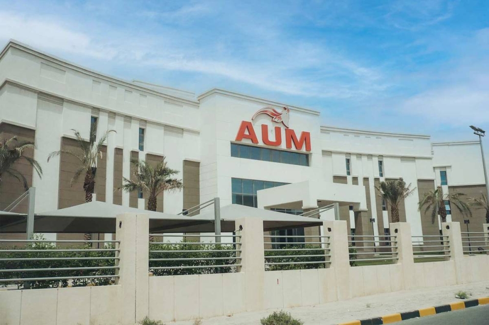 «AUM» تعلن البيان الأول لجائزة الملتقى للقصة القصيرة العربية - جريدة ...