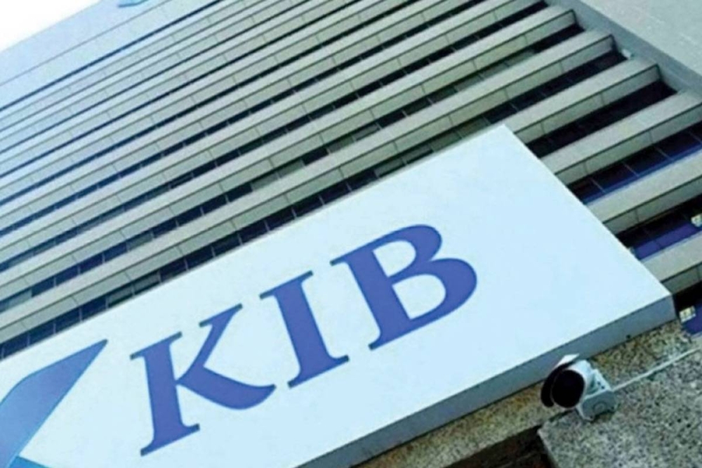 «KIB» في «الأفنيوز» لنشر الوعي المصرفي - جريدة الجريدة الكويتية