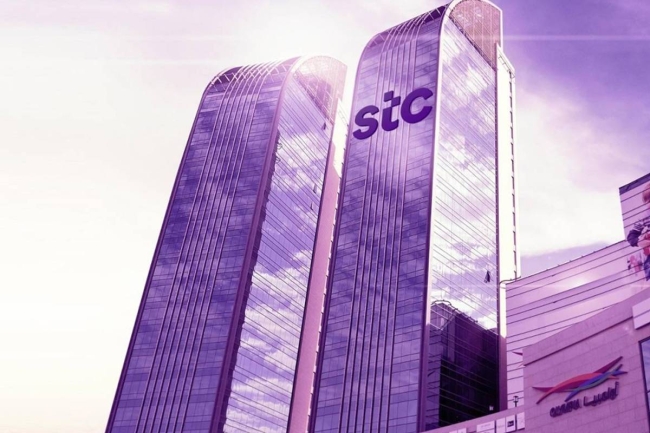 stc تصدر شهادات «لمن يهمه الأمر» إلكترونياً لموظفيها - جريدة الجريدة الكويتية