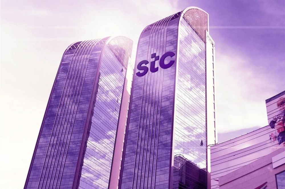 stc تفتتح أحدث فروعها في مول العاصمة - جريدة الجريدة الكويتية