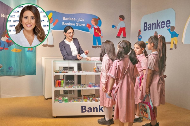 «الوطني» يواصل تعزيز محتوى برنامج Bankee - جريدة الجريدة الكويتية