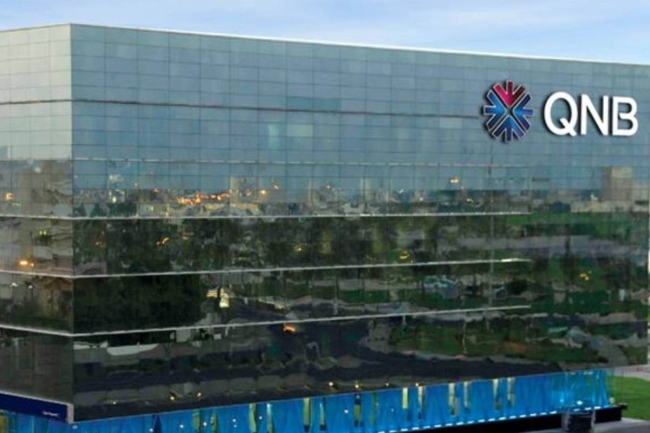 QNB تربح 4.1 مليارات ريال قطري في الربع الأول بنمو 7% - جريدة الجريدة الكويتية