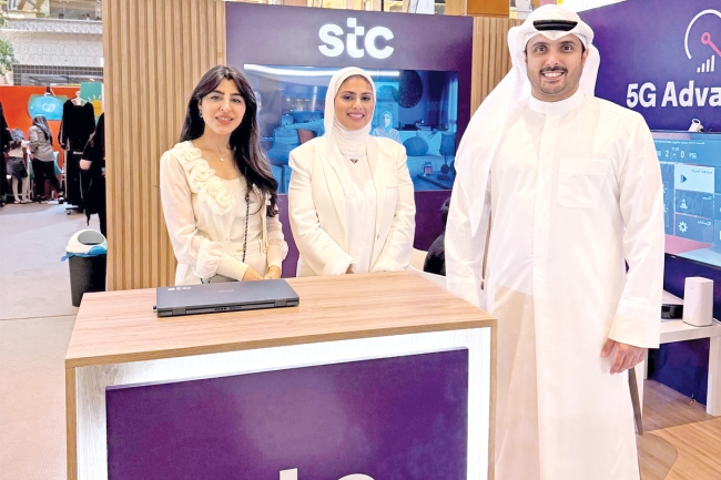 «stc «ترعى «صيف إكسبو» في «مول 360» - جريدة الجريدة الكويتية