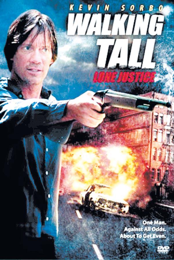 Walking Tall Lone Justice