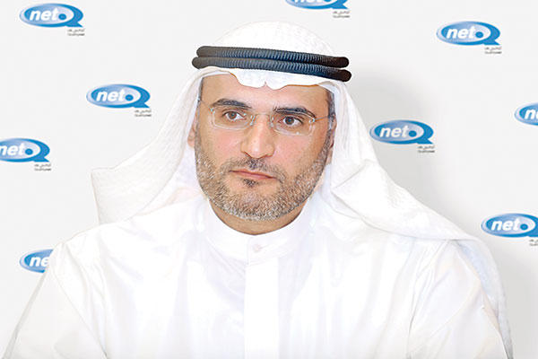 «كواليتي نت» تنضم إلى محطة SmartHub IX من «اتصالات» - جريدة الجريدة ...