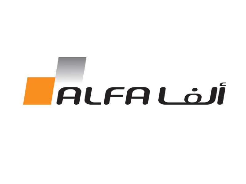 السور تطلق «Alfa Pay» للتزود بالوقود لاسلكياً - جريدة الجريدة الكويتية
